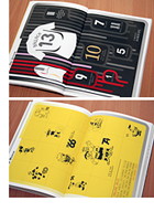 km7 Kicks - The Fine Art of Playing Ball