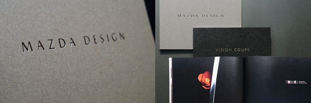 Neue Typografie bei Mazda